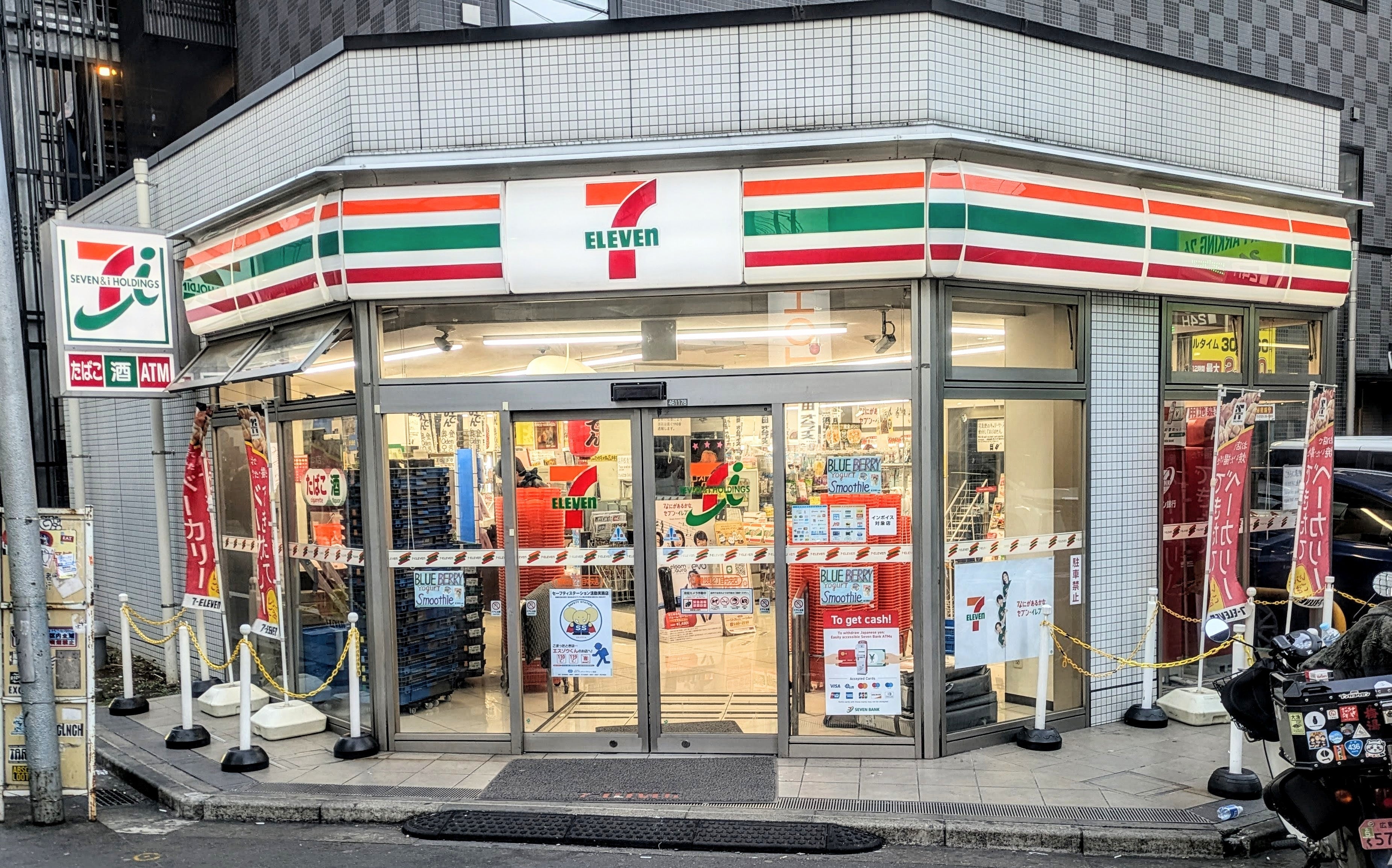 7-Eleven Japan – Saku Saku Mart