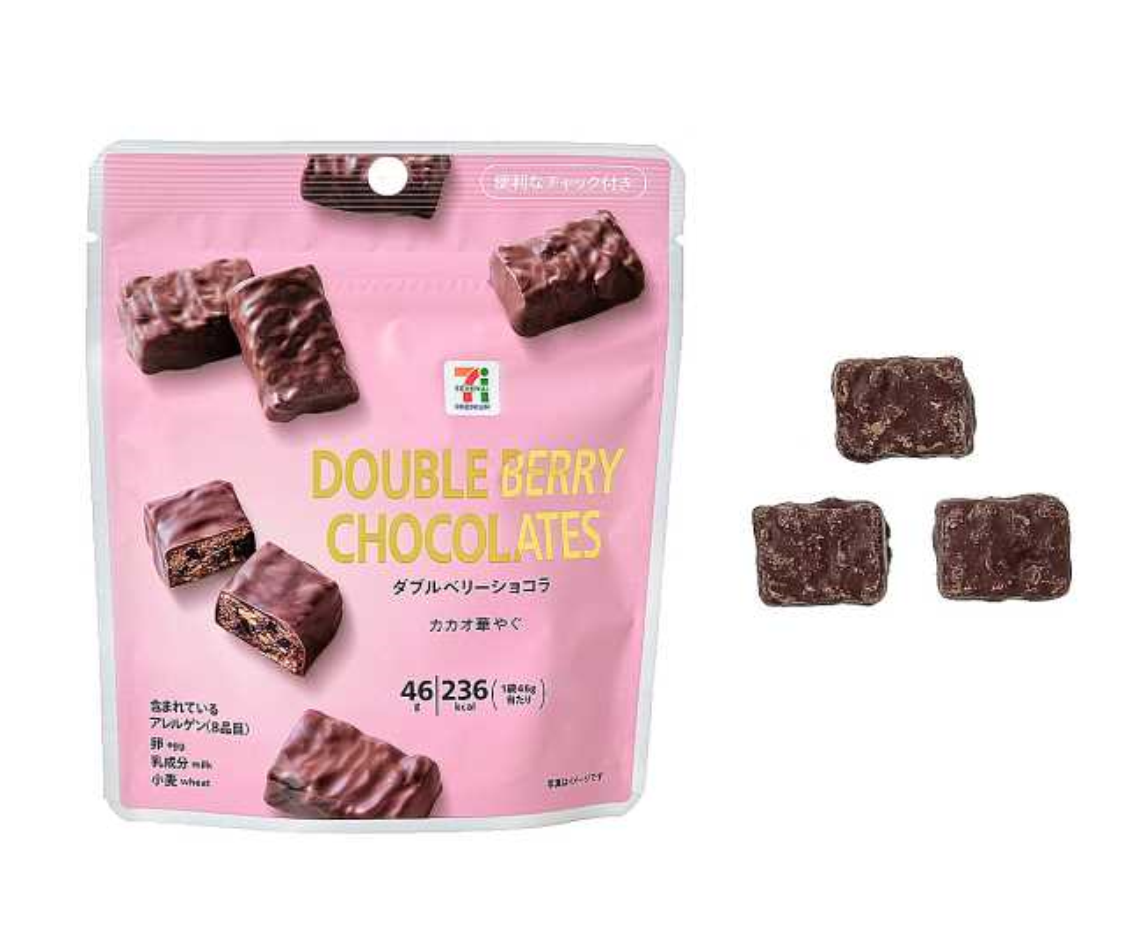 New, Seasonal, & Limited Time Only – Saku Saku Mart