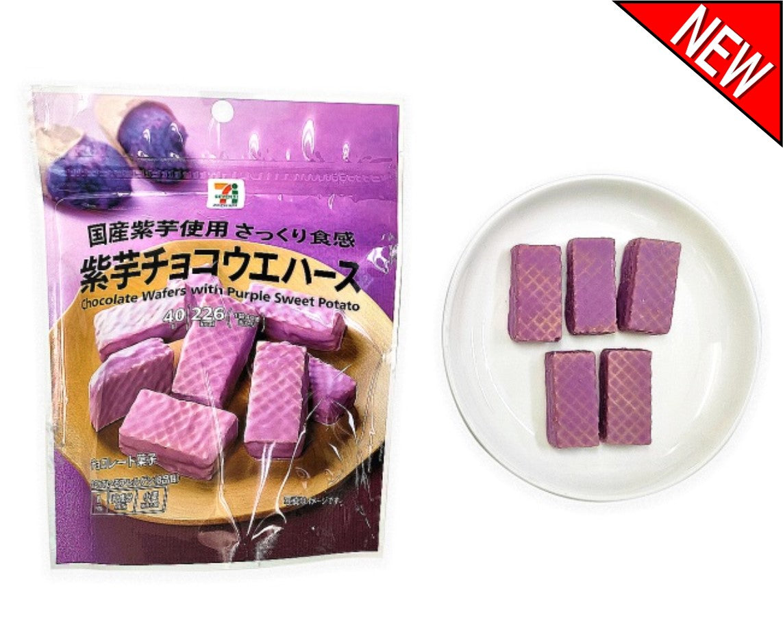 7-Eleven Japan – Saku Saku Mart