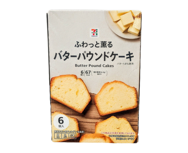 7-Eleven Japan Butter Pound Cake Slices – Saku Saku Mart
