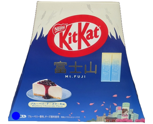 Kit Kat Japan Blueberry Cheesecake (Mt. Fuji Edition) – Saku Saku Mart