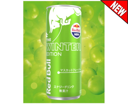 Drinks – Saku Saku Mart