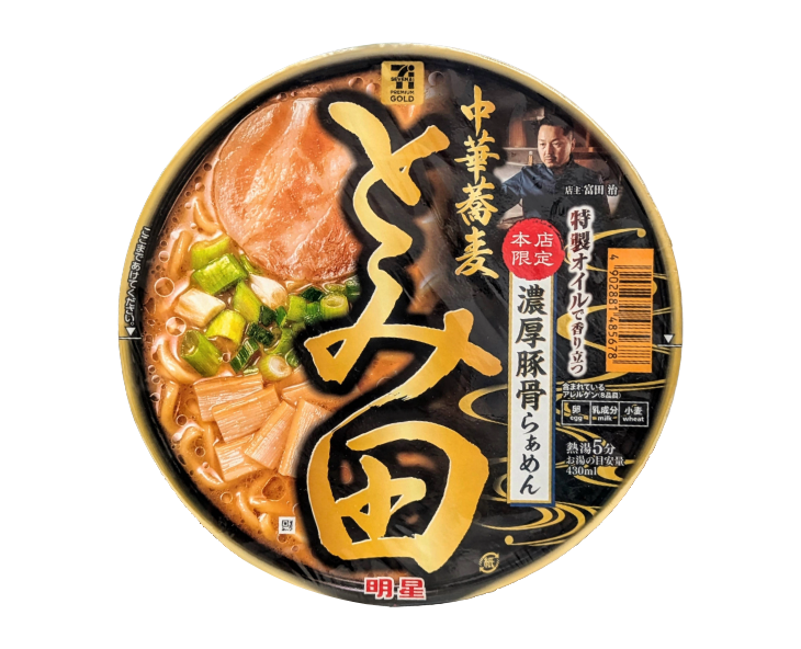 7-Eleven Japan Tomita Pure Tonkotsu Ramen – Saku Saku Mart