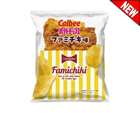 Family Mart Store – Saku Saku Mart