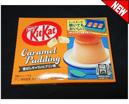 Japanese Kit Kats – Saku Saku Mart