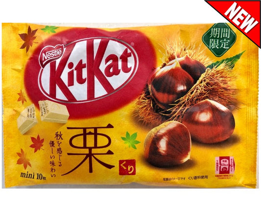 Japanese Kit Kats – Saku Saku Mart